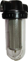 G1 inline filter complete with 150 micron mesh strainer Dial Filters